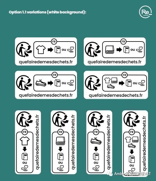 最新 | 法国纺织品Triman标志该如何印刷？附印刷实例及标签源文件-雨果网