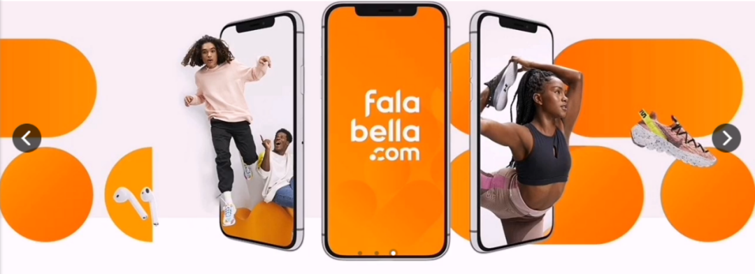 拉美主流跨境电商平台——Falabella与Linio合并，即将对中国卖家开放招商！-雨果网