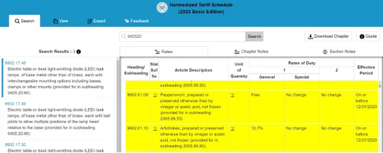 如何查询美国HTS CODE和进口关税？-雨果网
