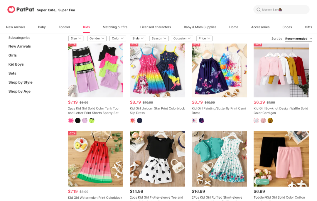 估值30亿美金！盘点童装品牌PatPat如何靠精细化营销打动欧美宝妈-雨果网