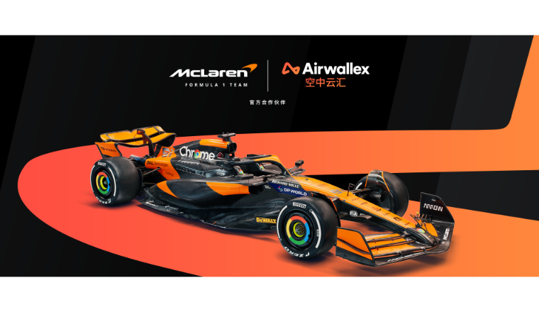 F1中国大奖赛开赛 迈凯伦车队合作方Airwallex空中云汇支持迈凯伦全球财务运营-雨果网
