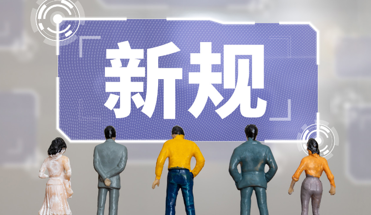 亚马逊新规发布：UL 4200A和GCC证书要求解读与应对-雨果网