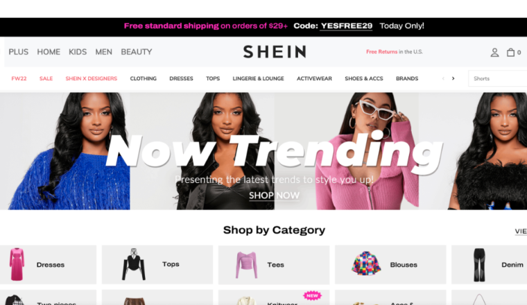 SHEIN正式推出半托管模式！一文get入驻流程+物流Tips-雨果网