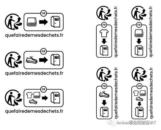 最新 | 法国纺织品Triman标志该如何印刷？附印刷实例及标签源文件-雨果网