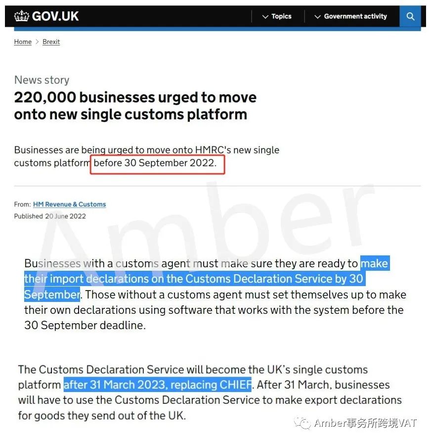 CDS如何申请？申请后如何下载文件？-雨果网