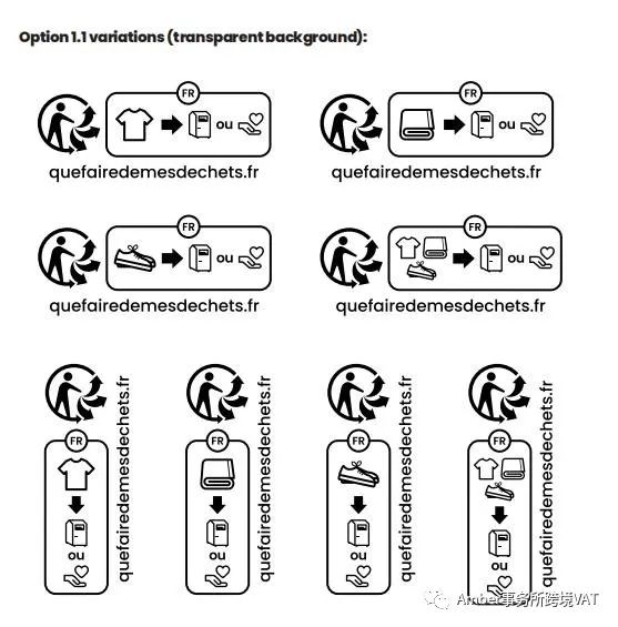 最新 | 法国纺织品Triman标志该如何印刷？附印刷实例及标签源文件-雨果网